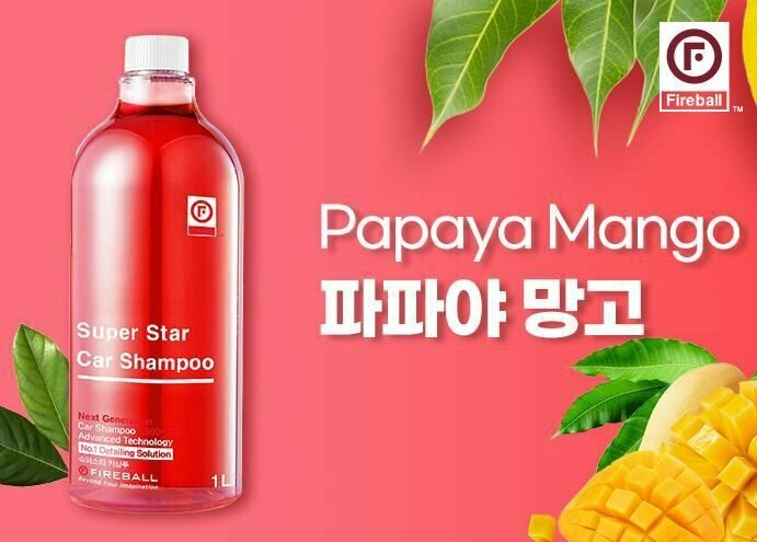 Автошампунь FIREBALL для ручной мойки Super Star Car Shampoo 1:500 PH7 Папайя-Манго (красный) 1л