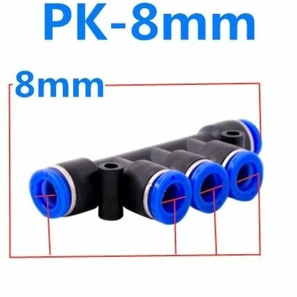 Пластиковый соединитель, разветвитель на 5 сторон, PK 8 мм