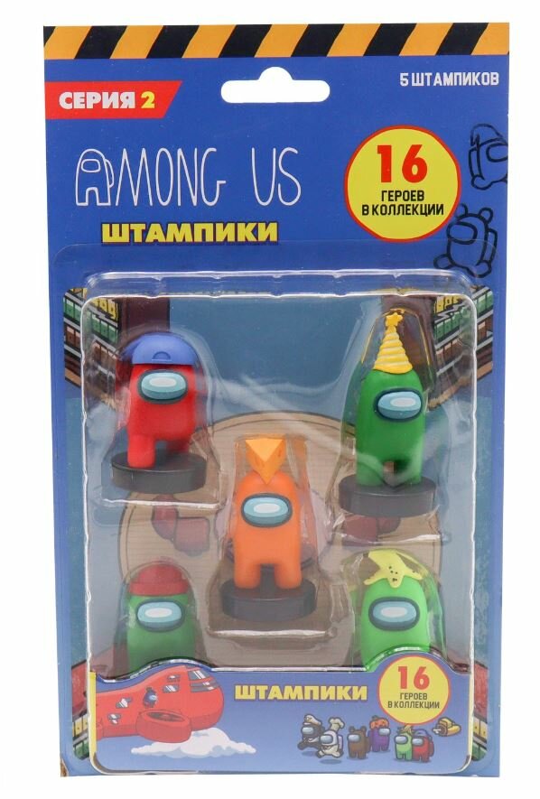 Набор игровой PMI PMI Among Us штампики 5шт AU5240-1