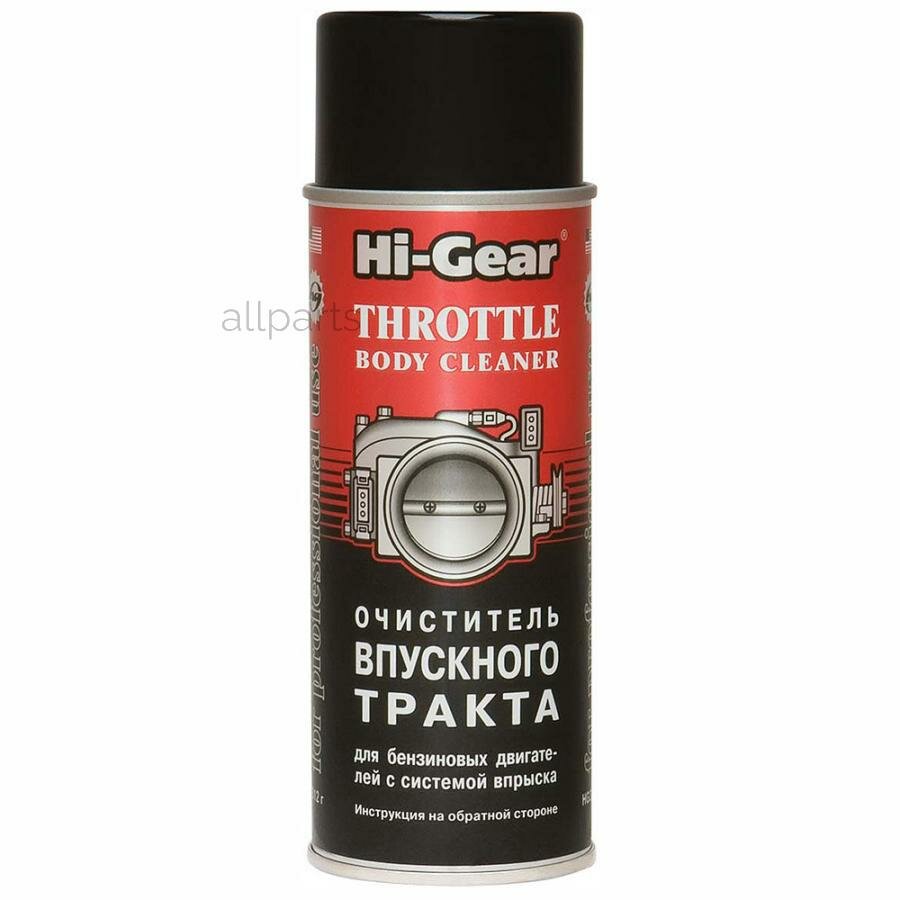 HI-GEAR HG3247 Очиститель впускного тракта бензиновых двигателей 312гр HI-Gear HG3247 HI-Gear HG3247