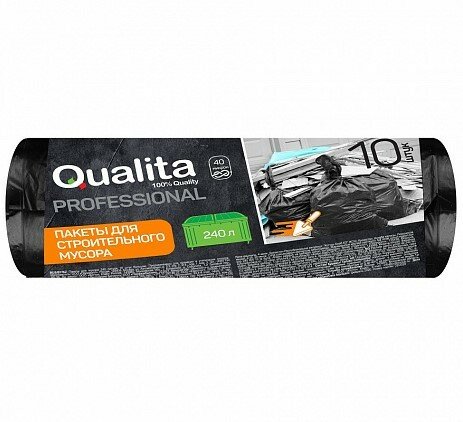 Набор из 3 штук Пакеты мусорные Qualita большие особопрочные 240л, 10шт