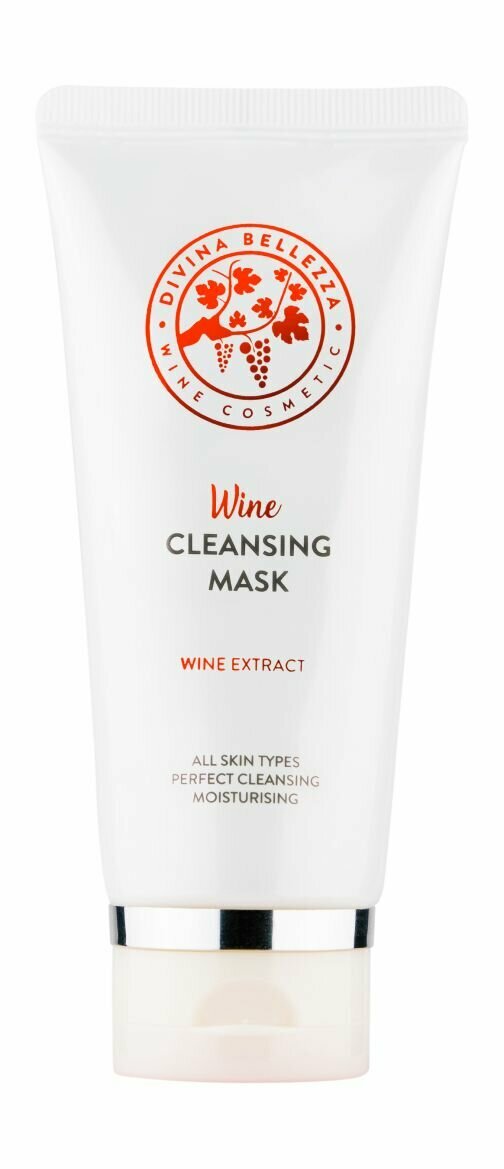 DIVINA BELLEZZA Wine Cleansing Mask Маска для лица очищающая винная, 75 мл