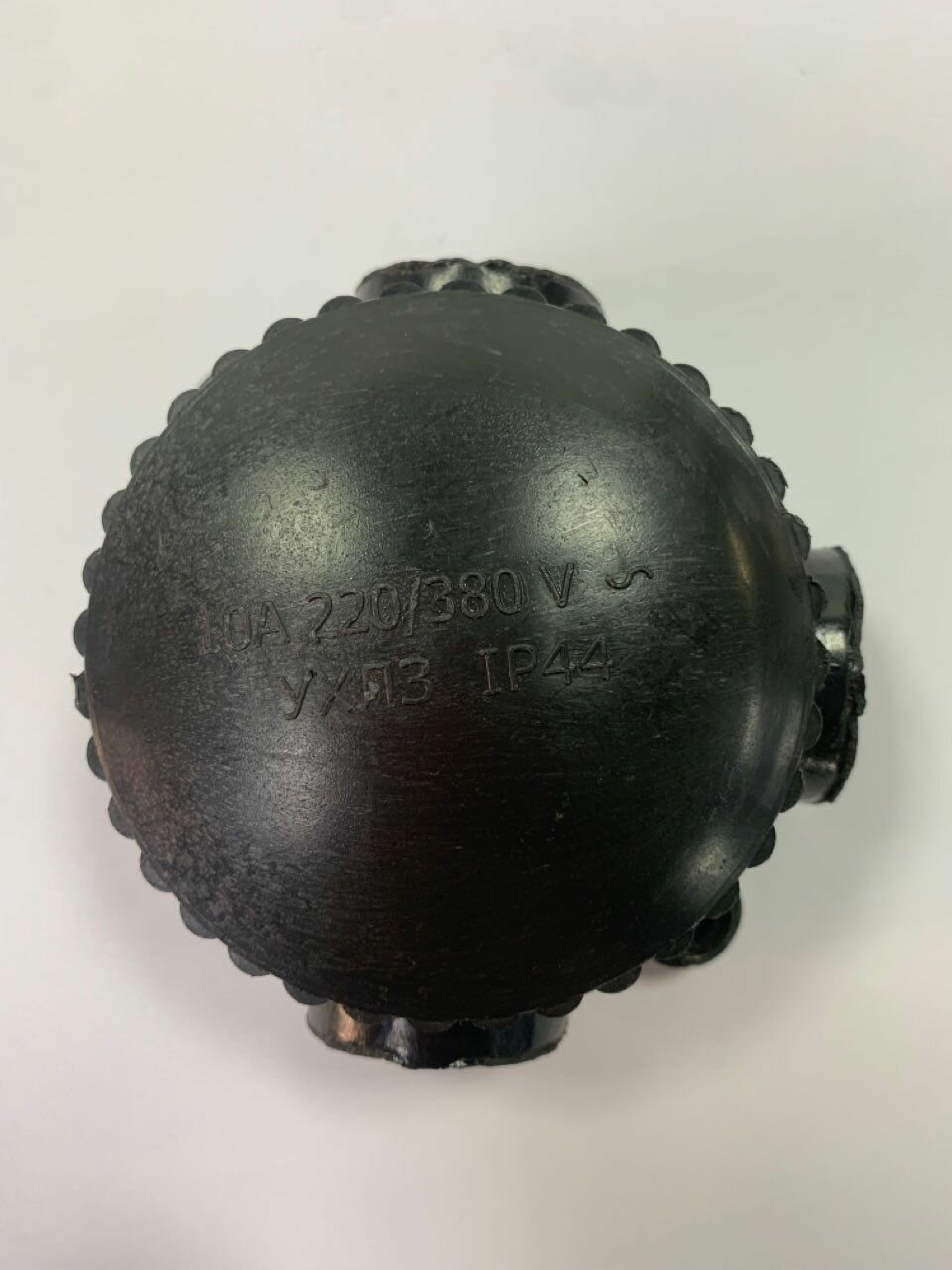 Коробка распределительная ОУ 3-х рожковая 10А 220/380В, УХЛ3, IP44, карболитовая (уп.2шт)