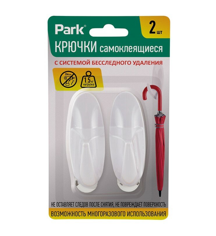 Крючки самоклеящиеся -2 шт -, макс. нагрузка 1.5 кг, размер 3х8 см, белый