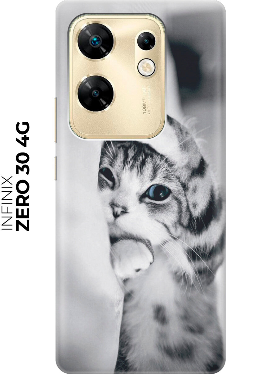 Силиконовый чехол на Infinix Zero 30 4G / Инфиникс Зеро 4г с рисунком "Игривый котенок"