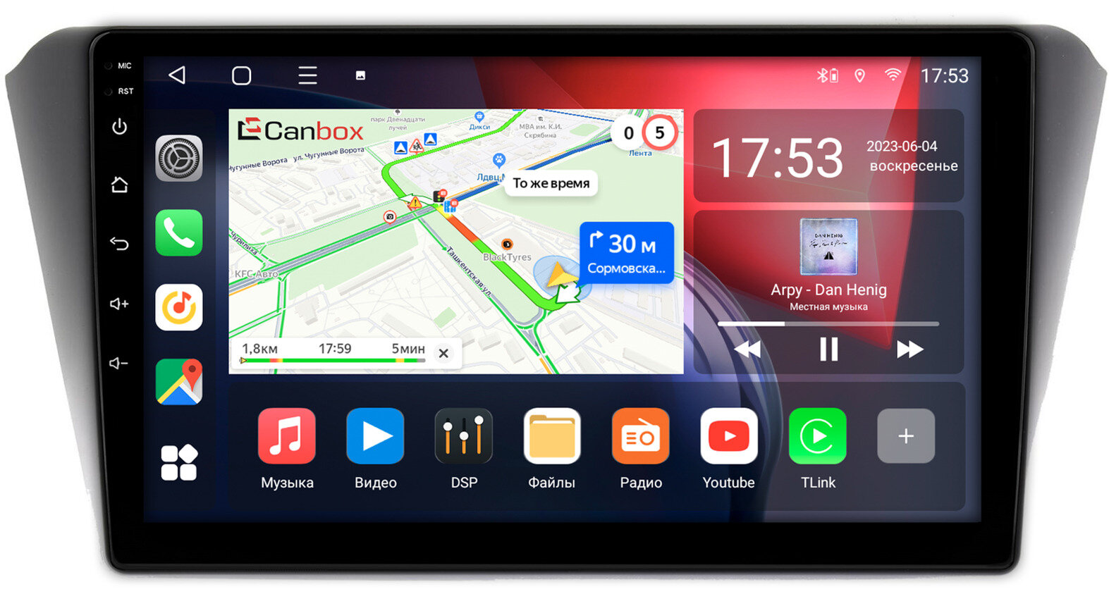 Штатная магнитола Subaru Exiga 2008-2018 Canbox L-Line 4296-9-742 на Android 10 (4G-SIM, 6/128, TS18, DSP, QLed)