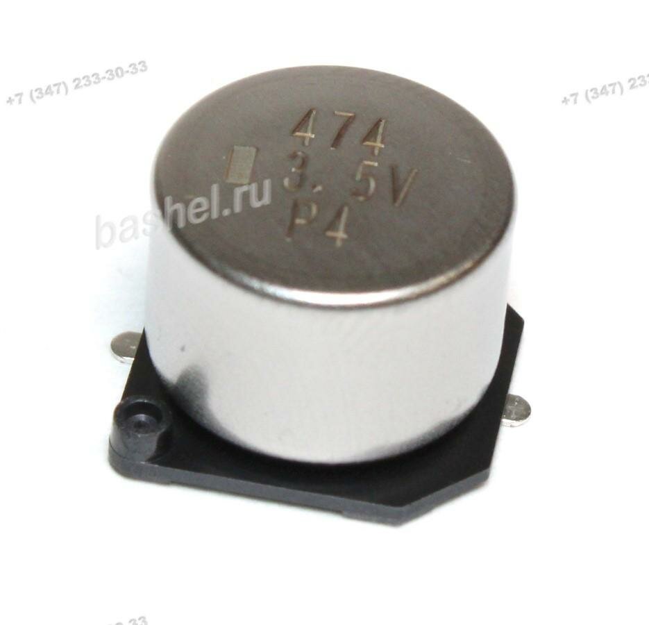 0.47F/3.5V (FC0V474ZFTBR24), ионистор, KEMET