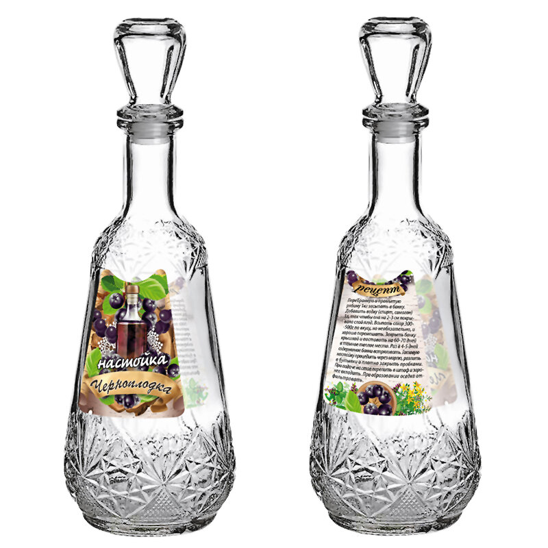 Графин Колокол "Черноплодка настойка" 500мл