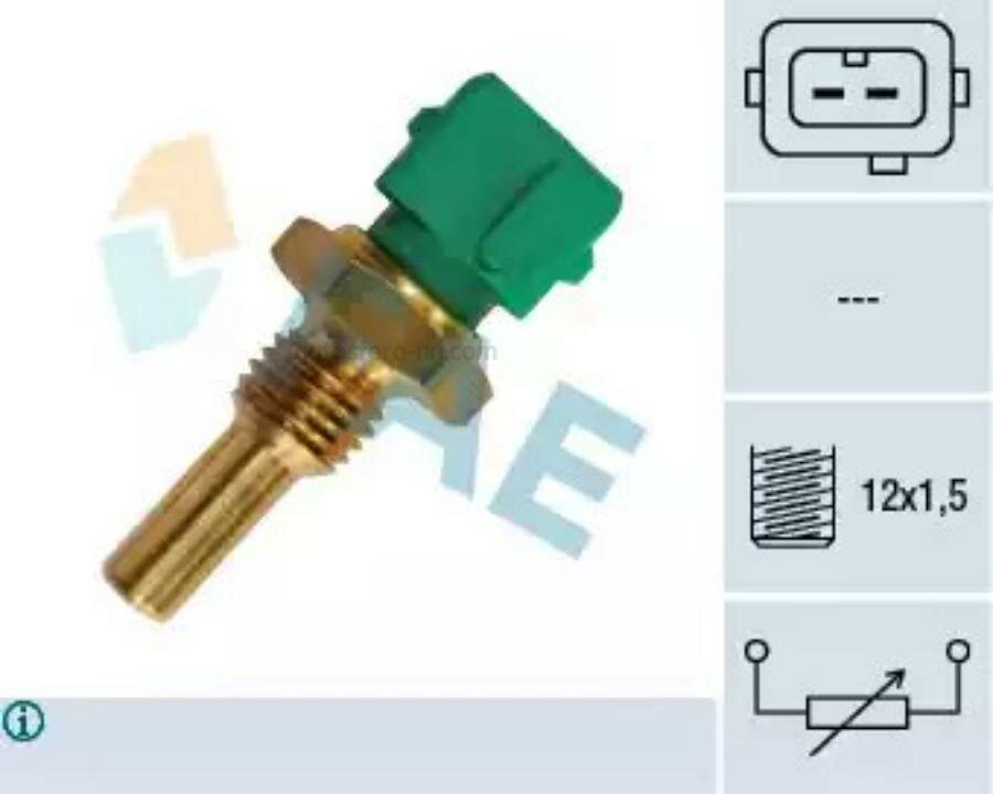 FAE 33360 Датчик температуры