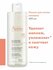 Avene Мицеллярный лосьон для лица и глаз 400 мл - для чувствительной кожи, сняти...