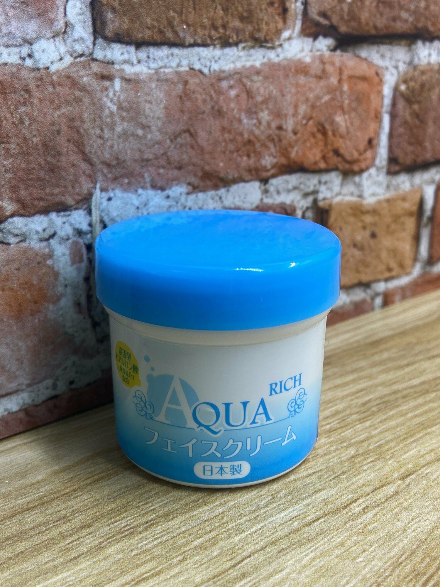 Sarada Town Aqua Rich Увлажняющий крем для лица с гиалуроновой кислотой 60 гр