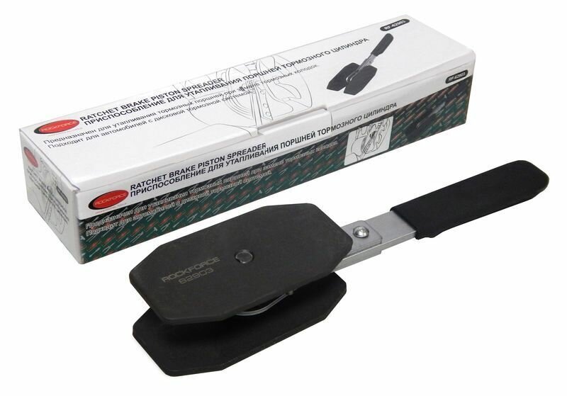 Приспособление для утапливания поршней тормозного цилиндра (дисковоя тормозная система) Rock FORCE RF-62903
