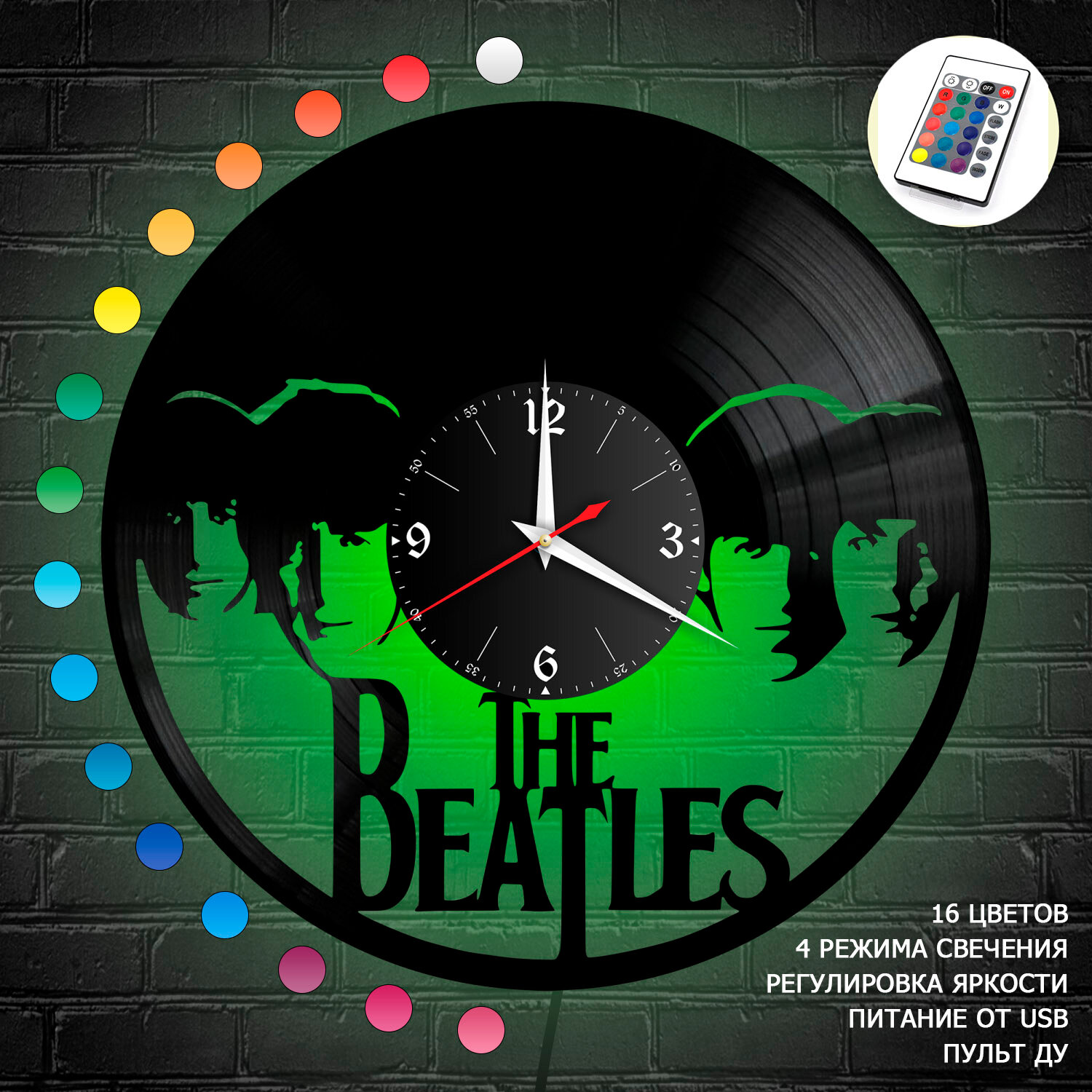 Часы с подсветкой группа Битлз (The Beatles) из винила, №6