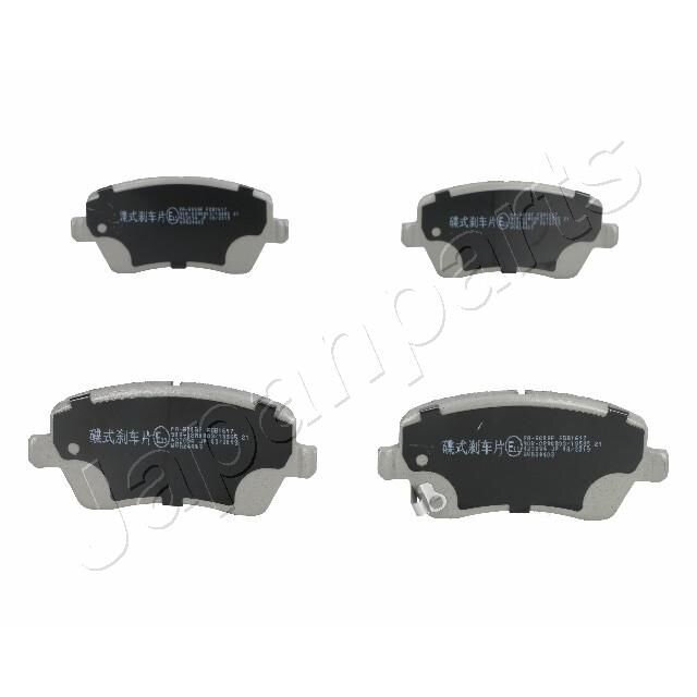 Колодки тормозные передние дисковые комплект Nissan Opel Suzuki Vauxhall, JAPANPARTS PA-800AF (1 шт.)