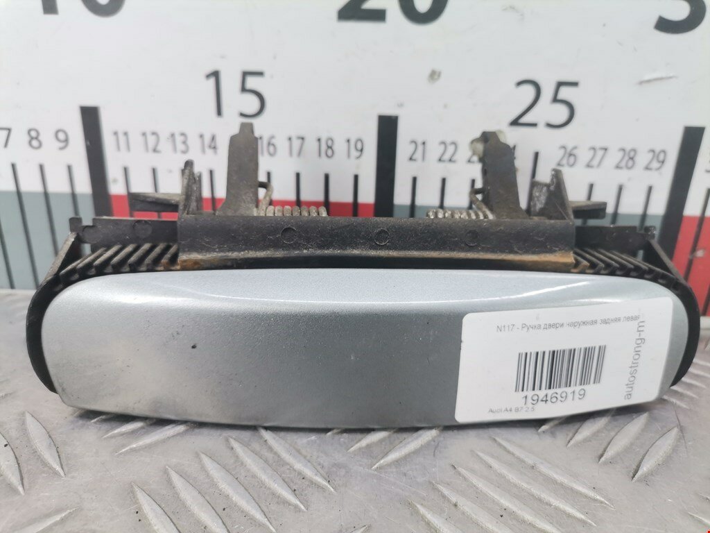 Ручка двери наружная задняя левая Audi A4 B7 8E0839207 арт. 1946919