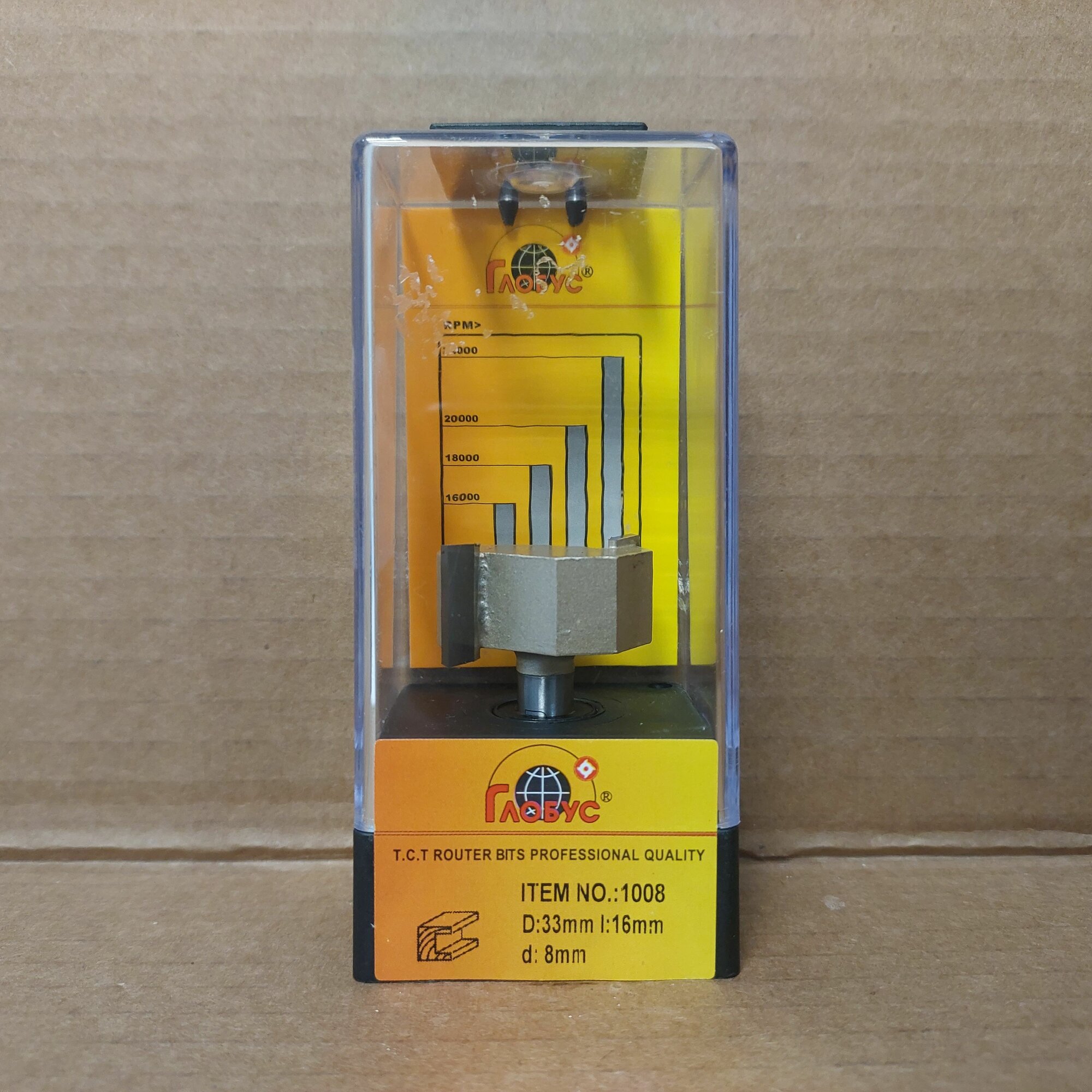 Фальцевая Глобус 1008 D:33mm I:16mm d:8mm Z2