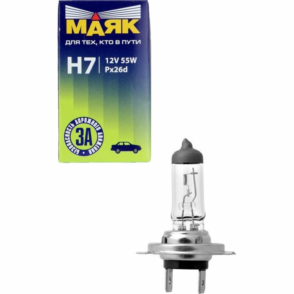 Лампа Маяк Н 7