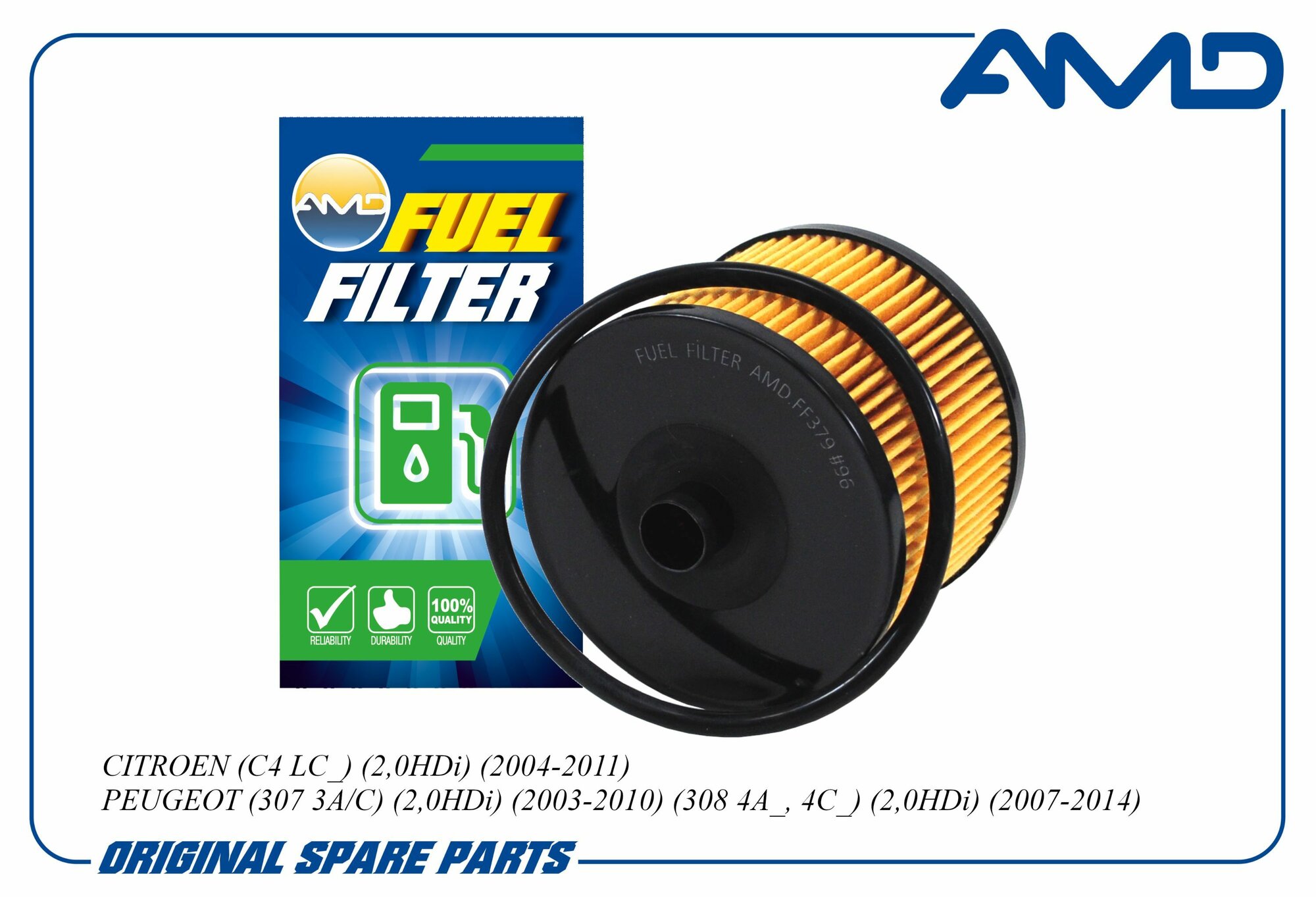 Фильтр топливный AMD 1906. C0 FF379, для Citroen C4, Peugeot 307/308, 2.0 HDi, цилиндрический