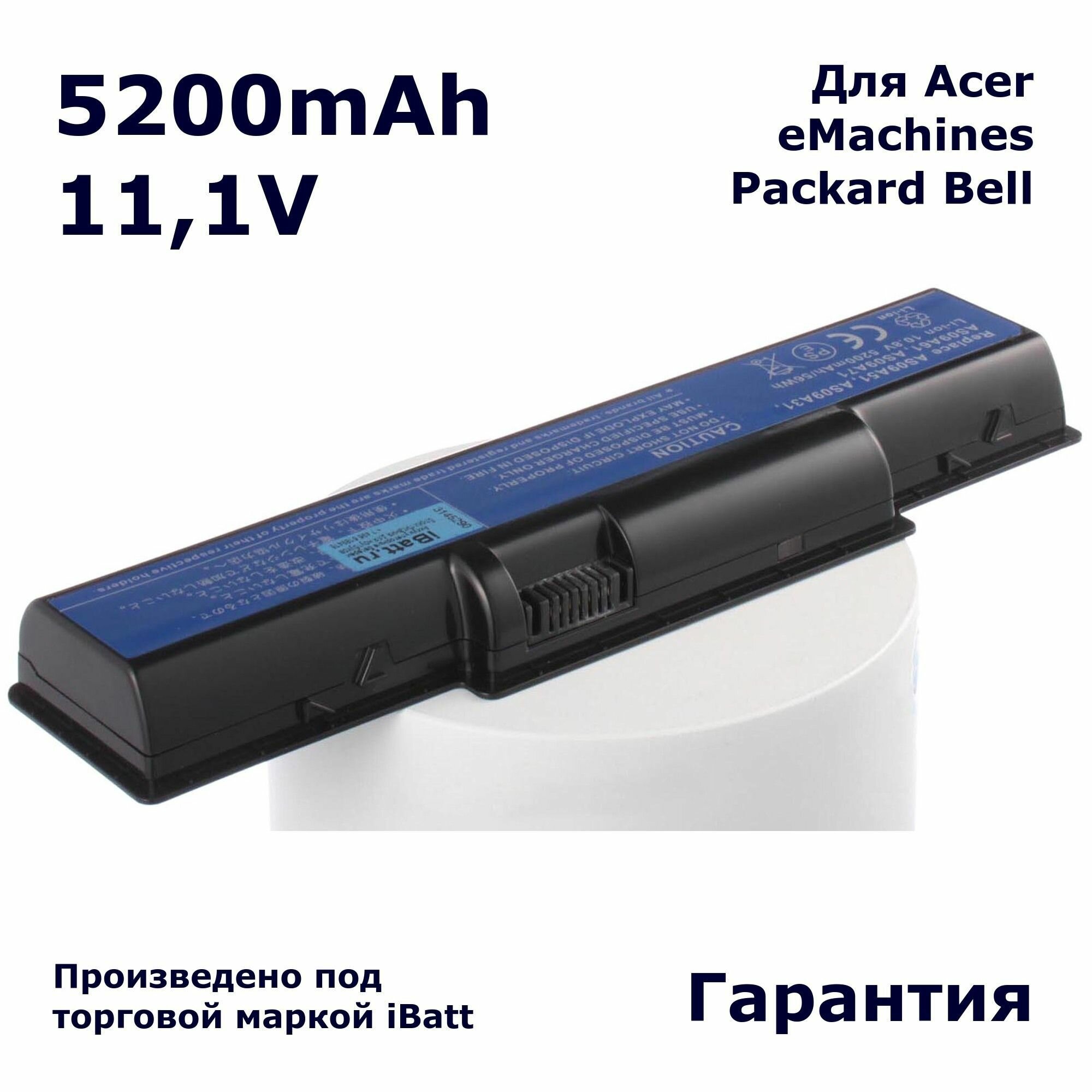 Аккумулятор iBatt 5200mAh, для Acer eMachines Packard Bell AS09A31 AS09A41 AS09A61 AS09A75 AS09A51 AS09A71 CL1523B.806 AS09A73 AS09A70 AS09A78