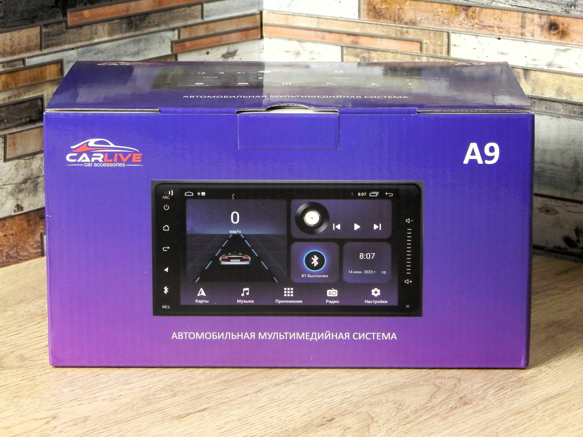 Магнитола Carlive A9, 2 din, 7 дюймов, 2+32GB, микрофон, WIFI, Bluetooth, GPS.