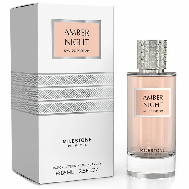 Парфюмерная вода Emper AMBER NIGHT 85ml (аромат CD Ambre Nuit) для женщин