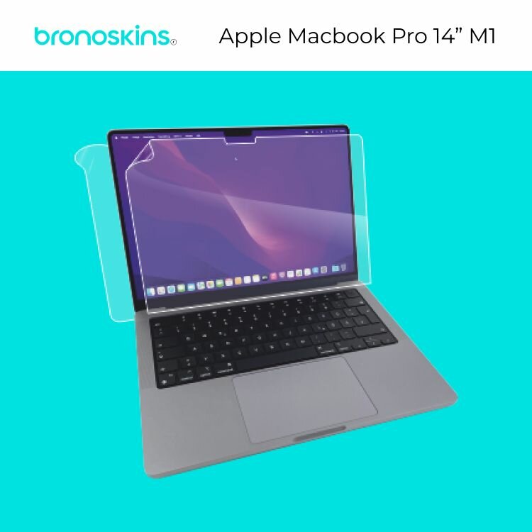 Защитная бронированная пленка на верхнюю крышку MacBook Pro 14", M1 (Глянцевая)