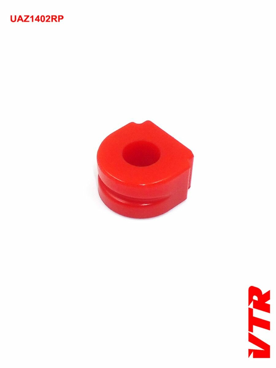 Полиуретановая втулка стабилизатора передней подвески, UAZ1402RP, VTR