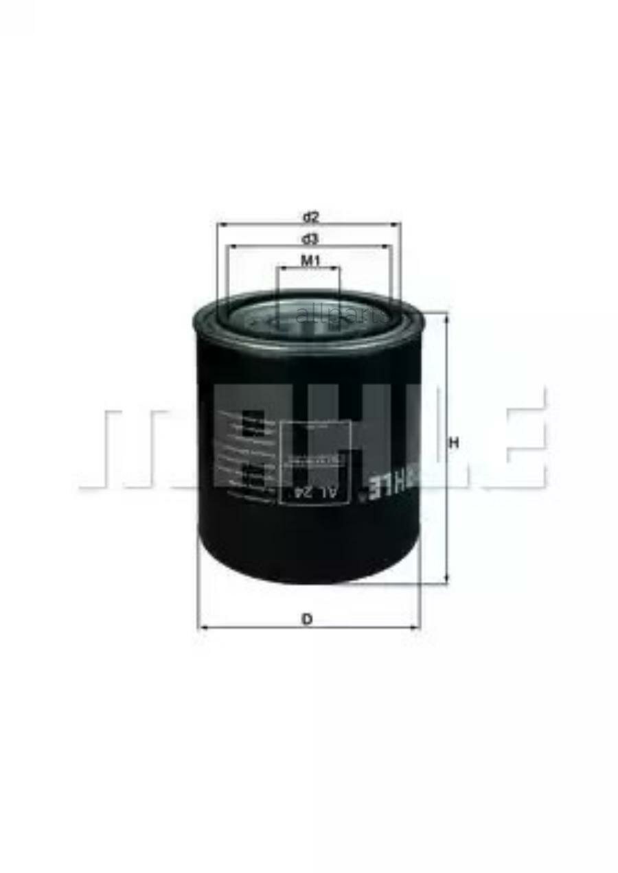 MAHLE AL24 Фильтр-осушитель воздушный.