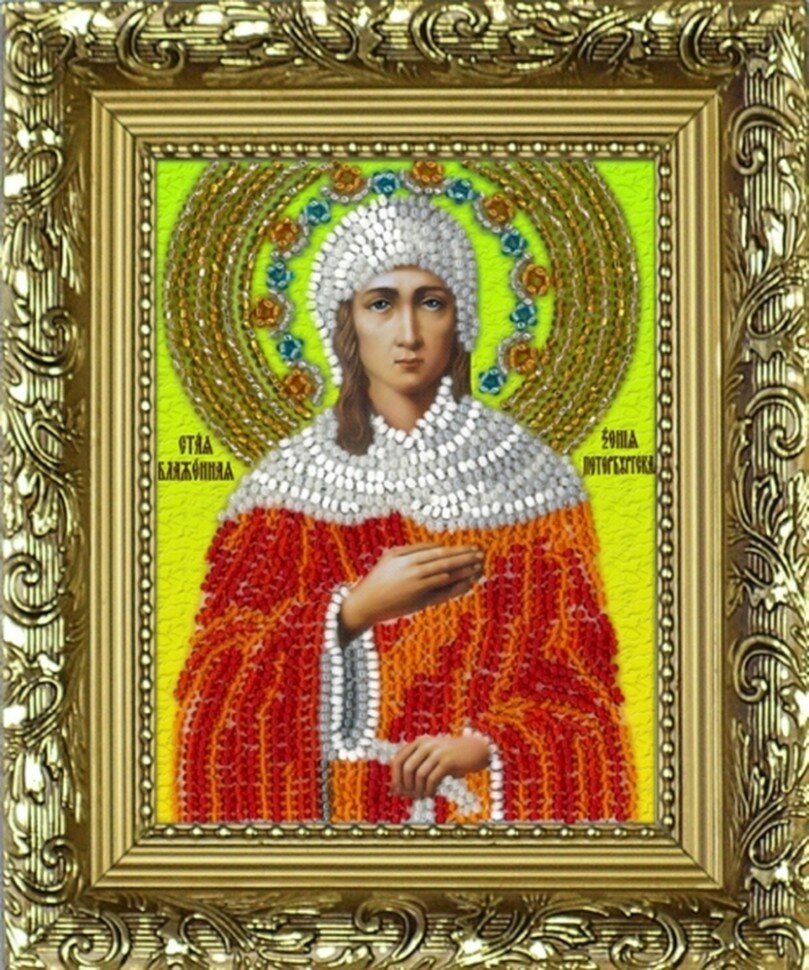 Набор для вышивания Вышиваем бисером #R-7 Св. Ксения Петербургская, Вышивка бисером, 9.5 x 12.5 см
