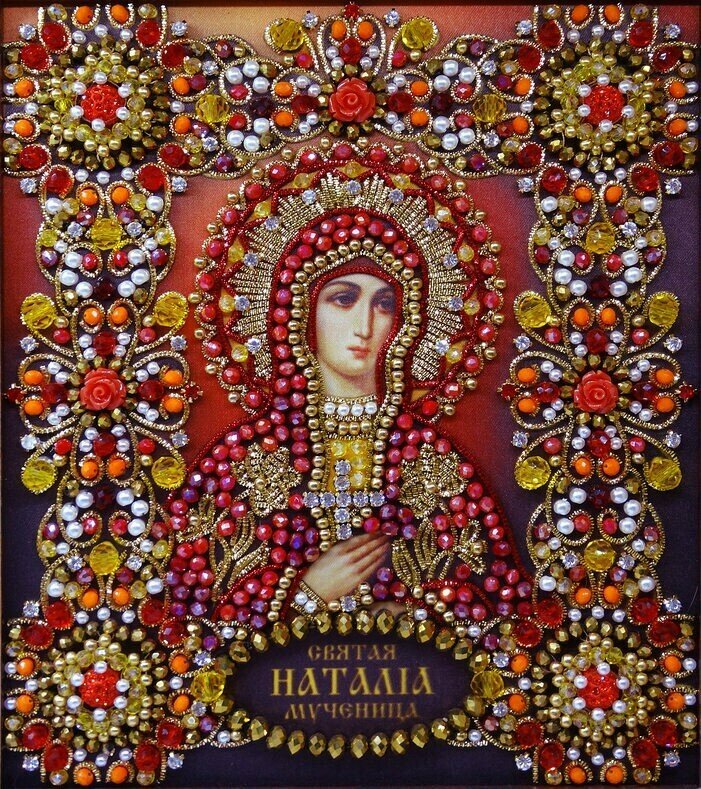 Набор для вышивания Хрустальные грани #Ии-8 Святая Наталия, Вышивка бисером, 16.5 х 19 см