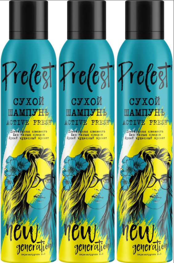 Сухой шампунь Прелесть New Generation, Active fresh, 200 мл, 3 шт