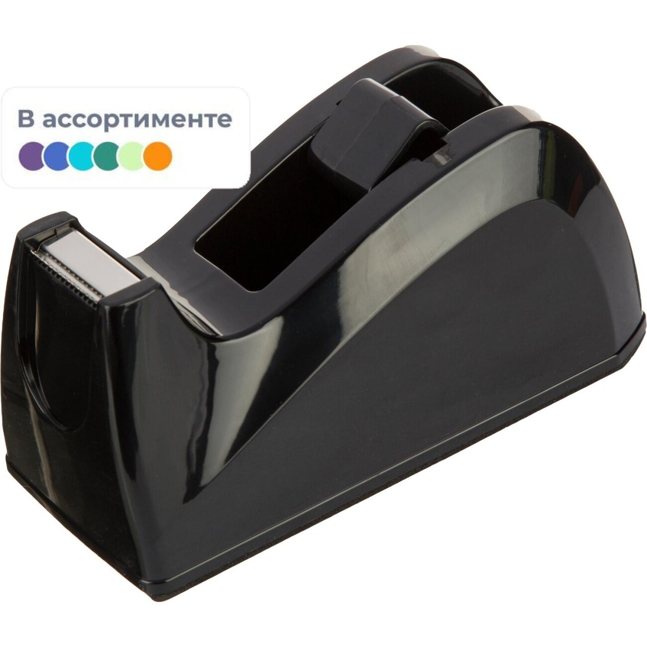 Диспенсер для клейкой ленты Deli E814 1791593