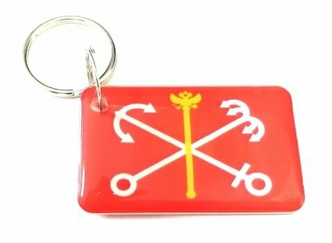 Ключ-брелок для домофона с классным изображением (перезаписываемый), T5577 EM4305, 125 кГц