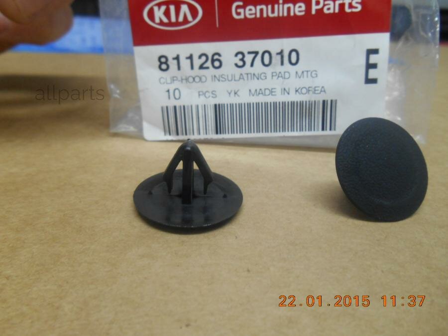 HYUNDAI-KIA 8112637010 Клипса пластмассовая Hyundai: Solaris 1.4-1.6 10>