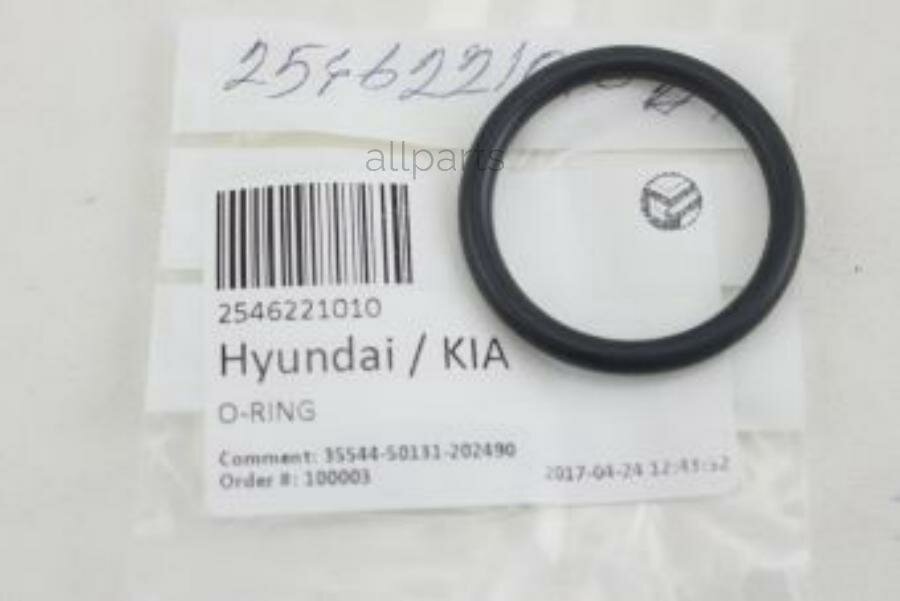 HYUNDAI-KIA 2546221010 Кольцо уплотнительное системы охлаждения