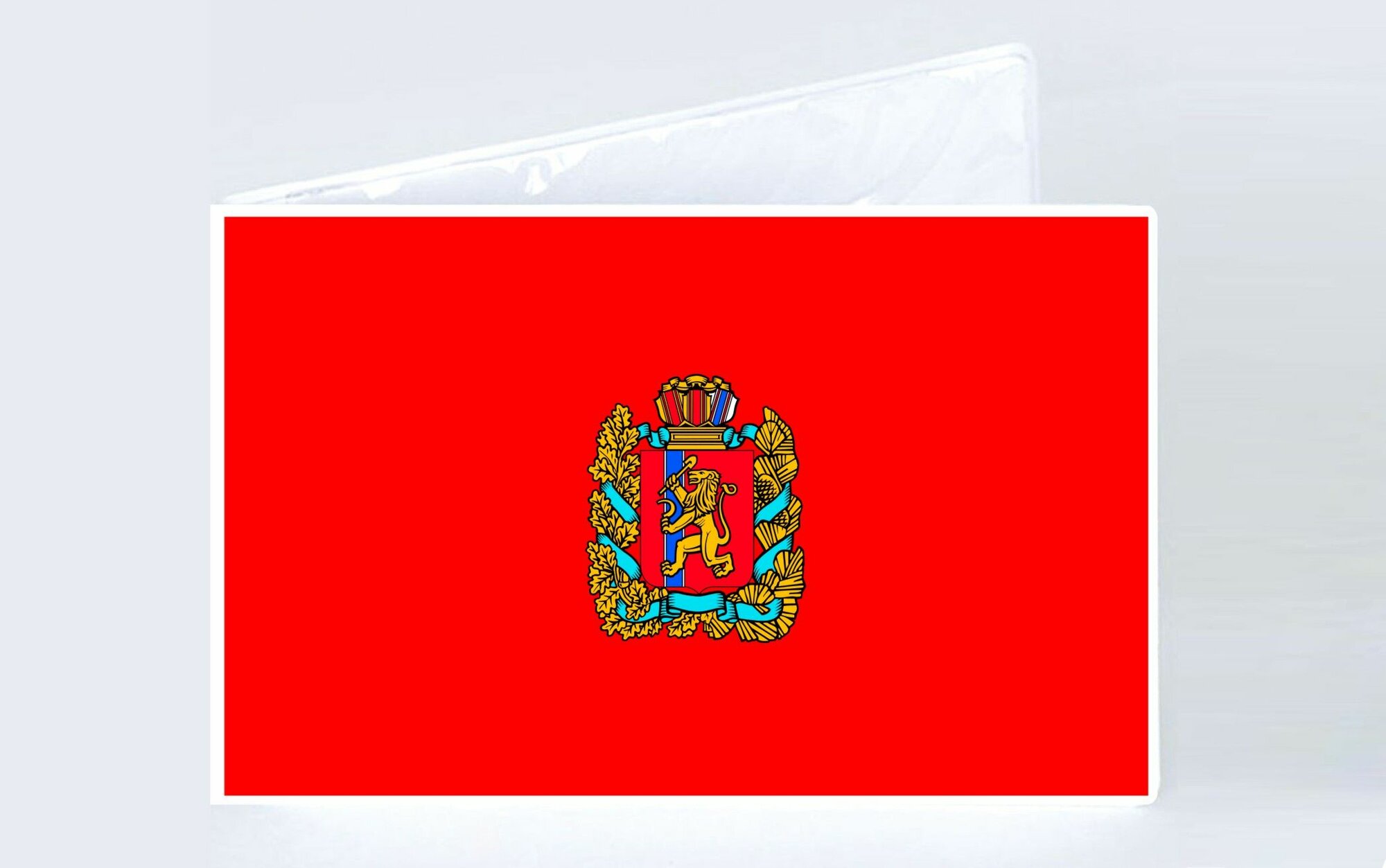 Визитница