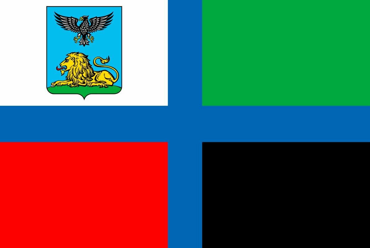 Флаг Белгородской области, Размер: 75х50 см.