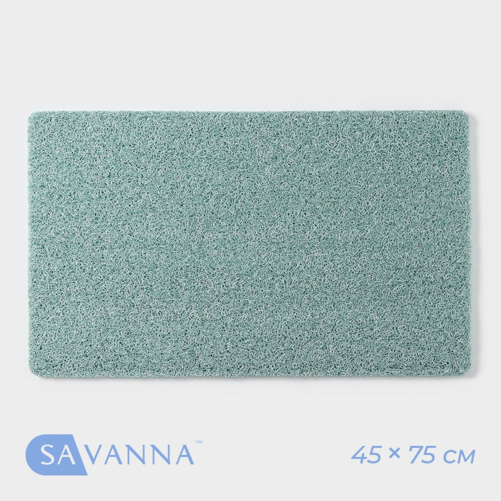 Коврик придверный SAVANNA, грязезащитный, 45×75 см, бирюзовый