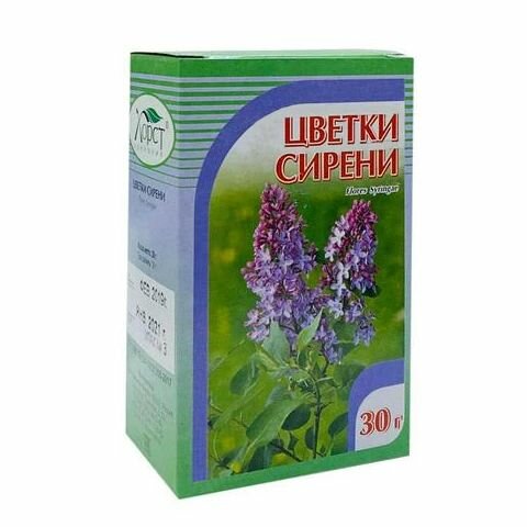 Травяной Сбор Сирень Цветки, 50 г - "Хорст"