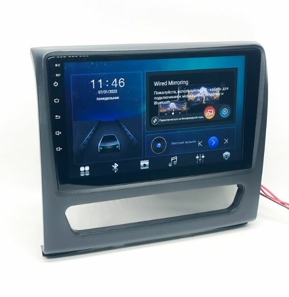 Штатная магнитола TS18 8 ядерная 4/64 для Sollers Atlant - Солерс Атлант