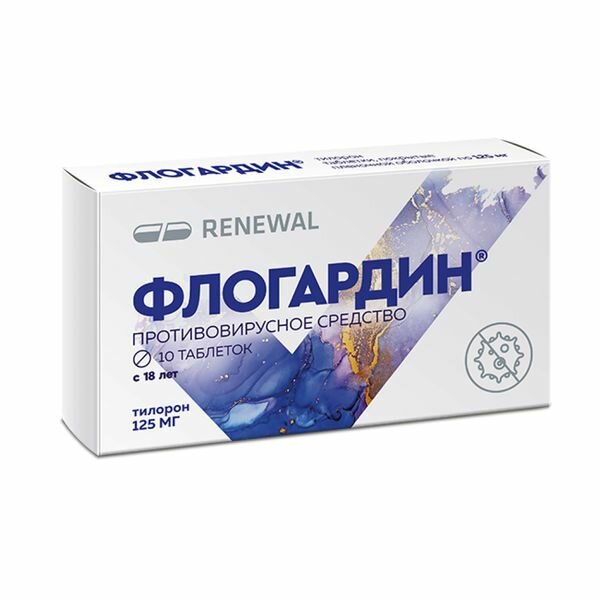 Флогардин таблетки п/о плен. 125мг 10шт