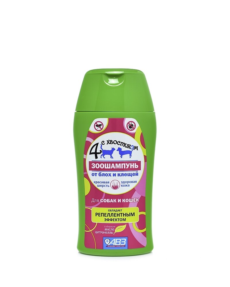 АВЗ четыре С хвостиком шампунь от блох для кошек и собак 180 мл.