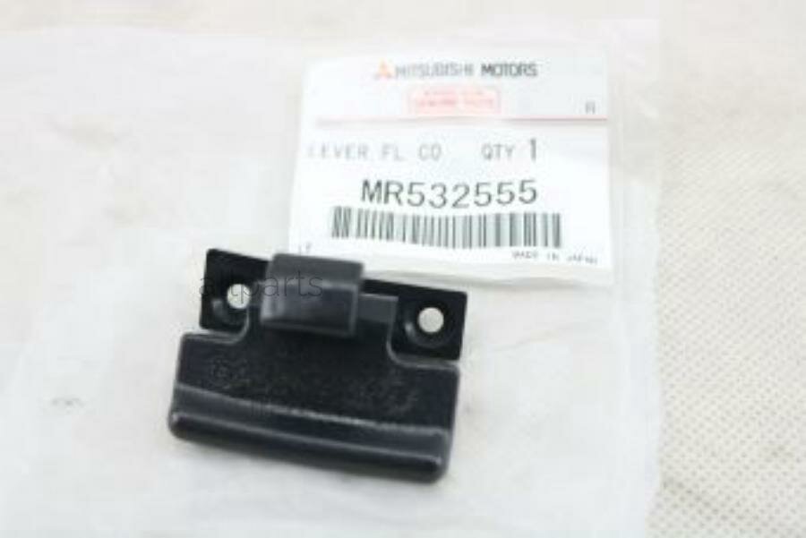 MITSUBISHI MR532555 Рычажок крышки