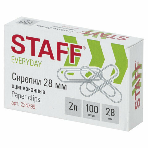 Скрепки STAFF "EVERYDAY", 28 мм, оцинкованные, 100 шт, в картонной коробке, Россия, 224799