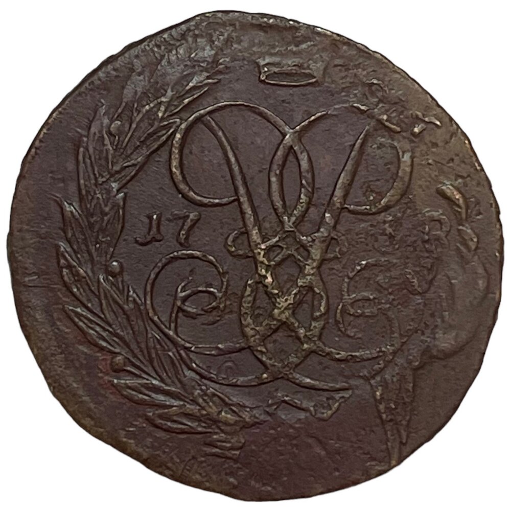 Российская империя 2 копейки 1758 г. (Перечекан) (Лот №3)