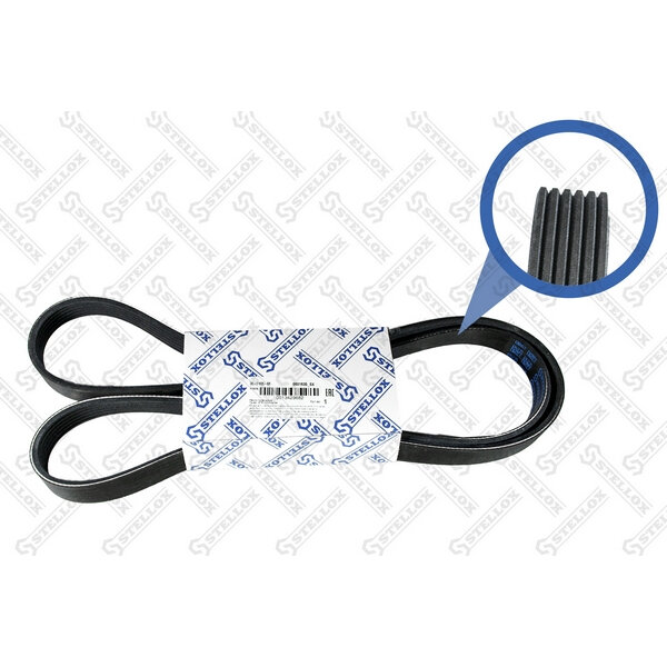 Ремень поликлиновой для автомобиля BMW БМВ, STELLOX 06-01635-SX (1 шт.)