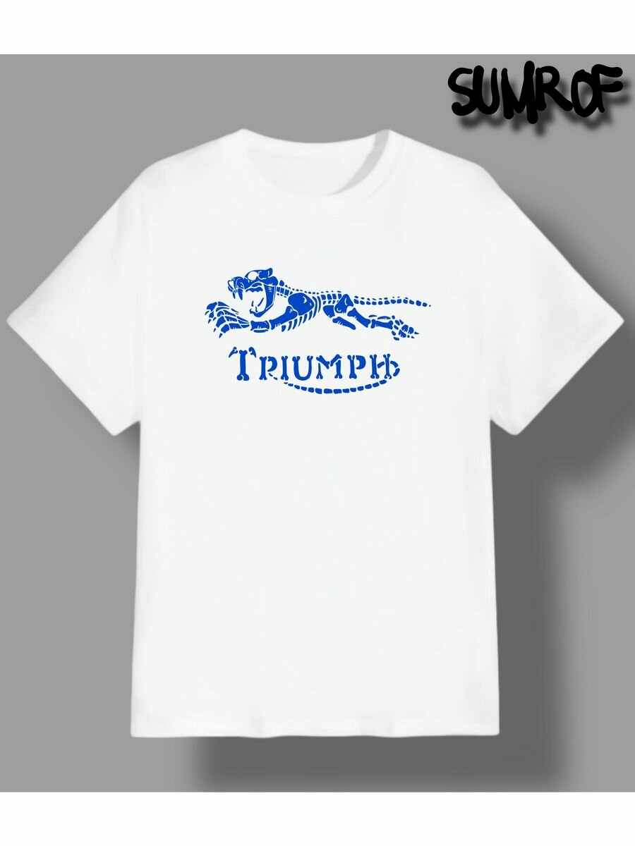 Футболка скелет пантеры triumph триумф