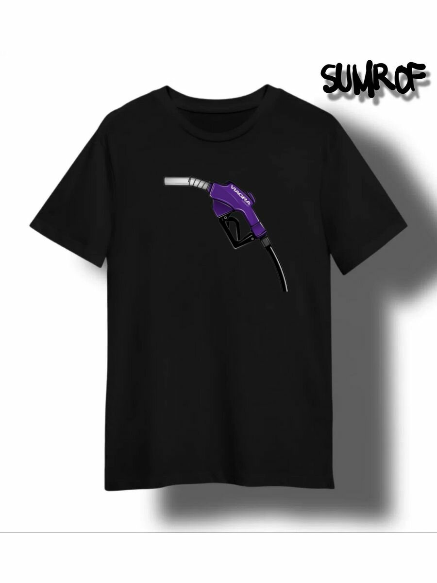 Футболка пистолет