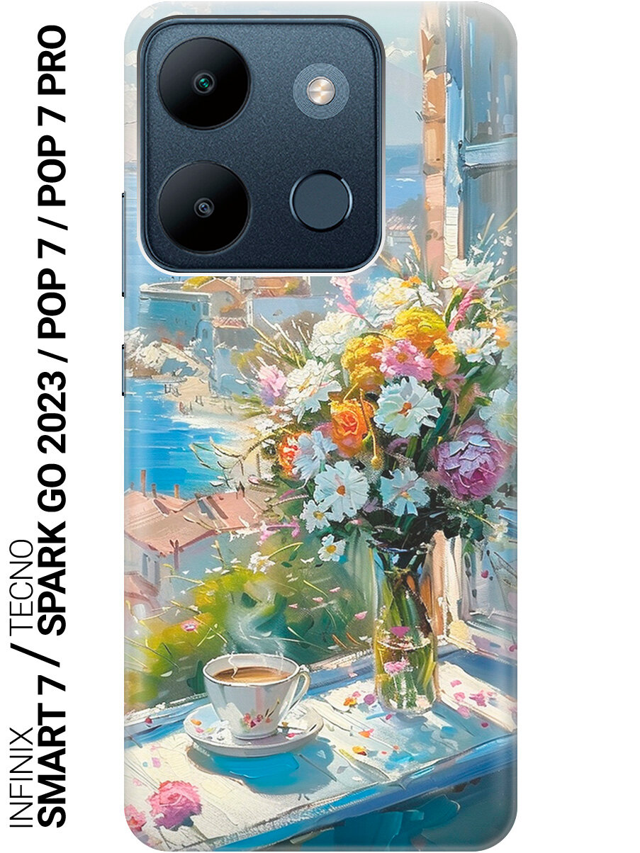 Силиконовый чехол на Infinix Smart 7 / Tecno Spark Go 2023 / Pop 7 / Pop 7 Pro с принтом "Букет цветов и кофе"