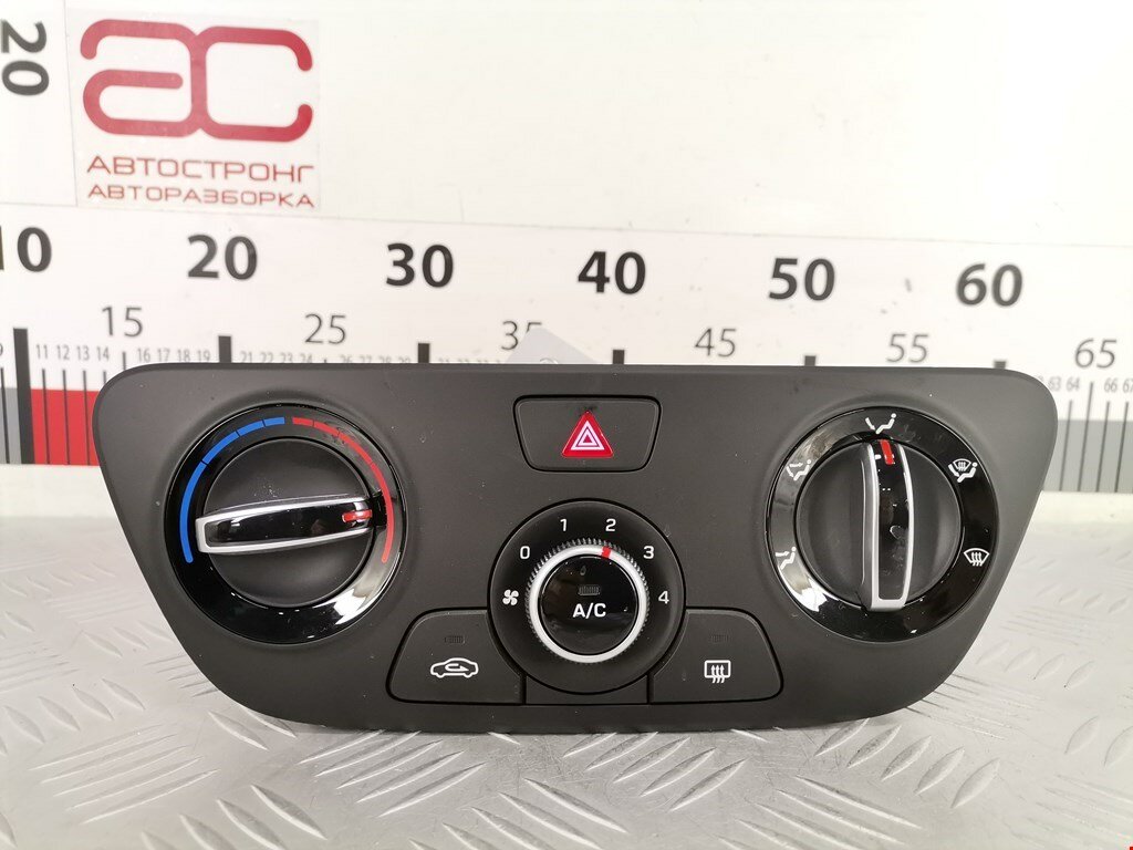 Блок управления печки (климат-контроля) Hyundai Solaris 2 (RC) 97250H5AC0 арт. 1441086